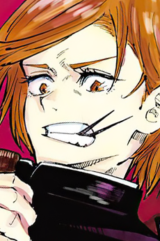 Megumi Fushiguro's Ending Explained: Latest Jujutsu Kaisen Manga ...